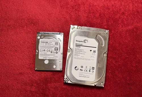 Жёсткие диски (1Tb и 320Gb)