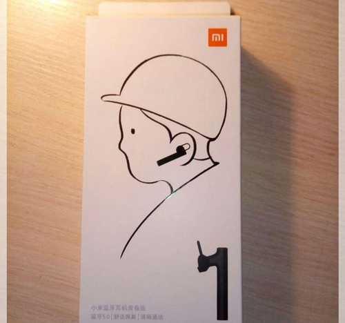 Xiaomi Bluetooth Youth Edition