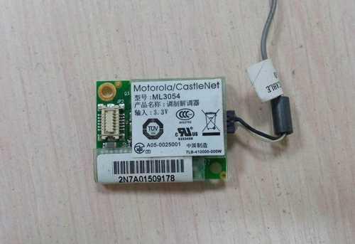 Модем motorola с шлейфом ML3054