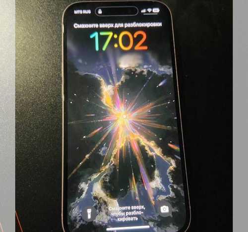 iPhone 15, 128 ГБ