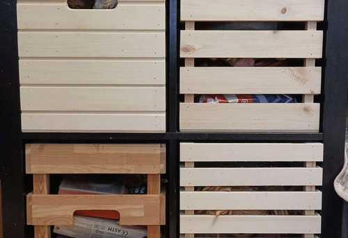 Ящики для стеллажа IKEA Каллакс