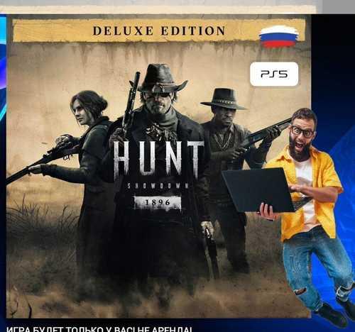 Hunt: Showdown 1896 - Deluxe Edition PS5