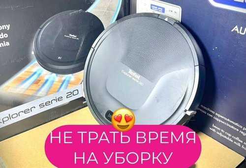 Робот пылесос tefal explorer serie 20