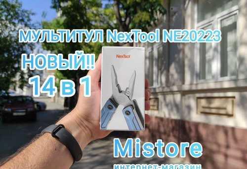 Мультитул Xiaomi NexTool (NE20223) новый 14in1
