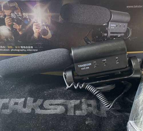 Микрофон Takstar sgc-598