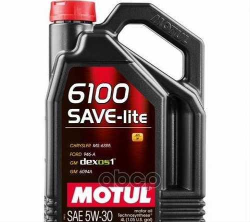 Масло моторное "motul" 6100 Save-Lite 5W30 (4 л