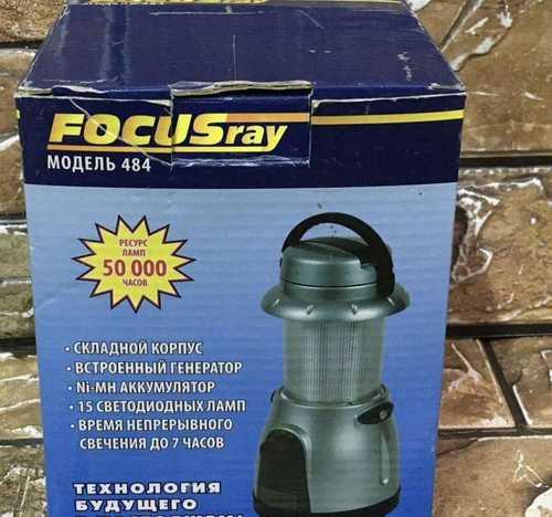 Фонарь focusray 484 кемпинговый