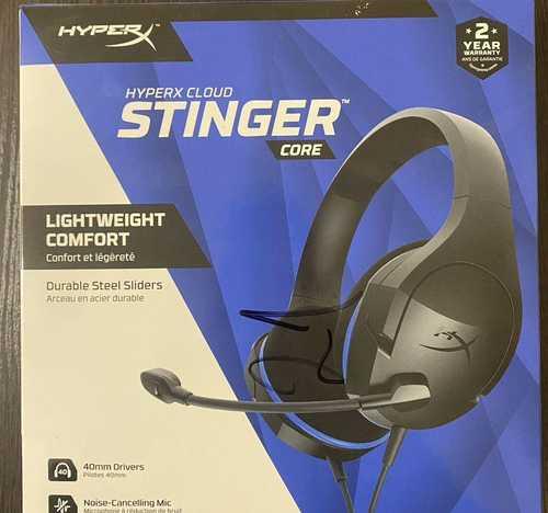 Наушники игровые hyperx Cloud Stinger Core