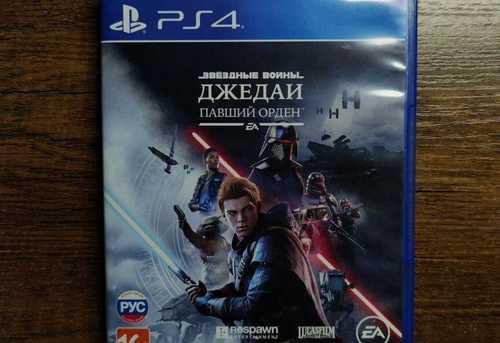 Star Wars Jedi - Fallen Order (PS4)