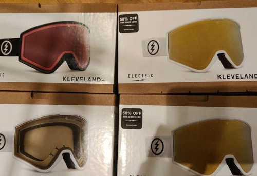Горнолыжная очки маска Electric Kleveland+ и линзы