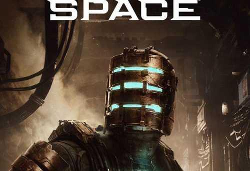 Dead Space Digital Deluxe Edition на PS5