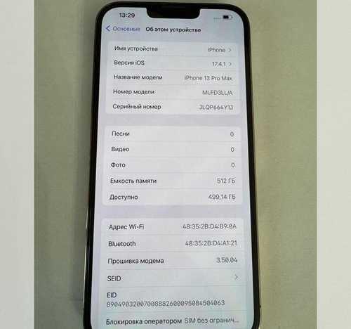 iPhone 13 pro max 512гб gold Sim   Esim