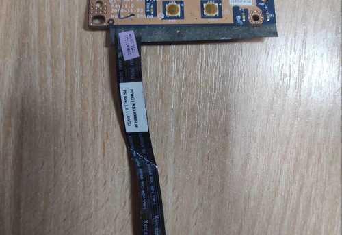 Запчасти на Lenovo G 570