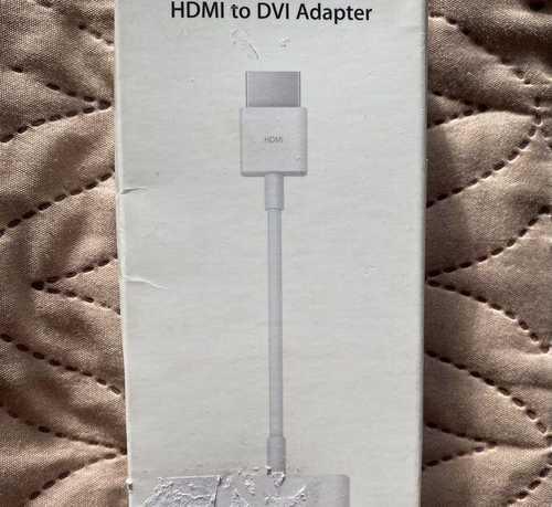 Переходник apple hdmi dvi