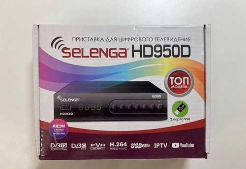 Приставка для цифрового тв Selenga HD950D