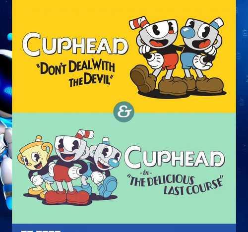Cuphead and The Delicious Last Course ps4 и ps5