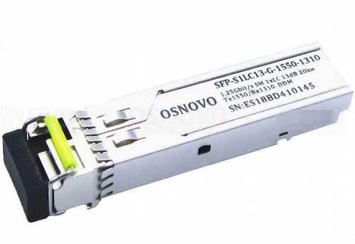 Osnovo SFP-S1LC13-G-1550-1310 SFP-модуль