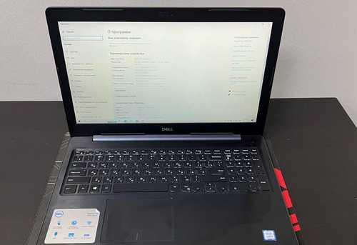 Dell inspiron 5000 series