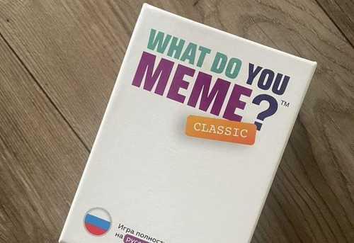 Настольная игра what do you meme