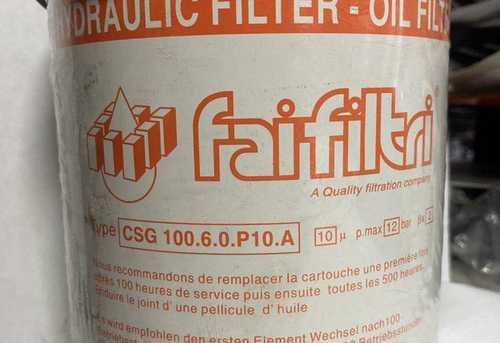 Фильтр гидравлический csg100.6.0.p10.a