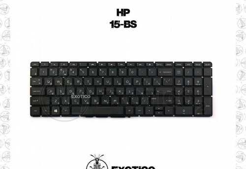 HP 15-BS Клавиатура