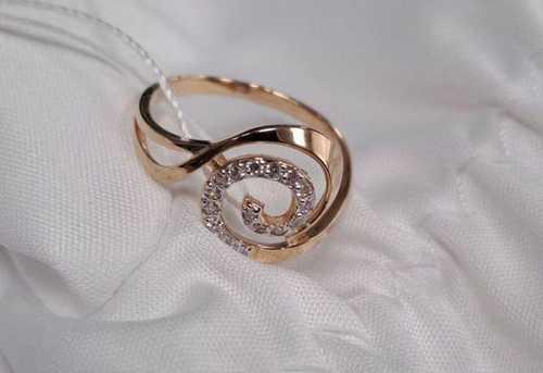 Золотое кольцо с фианитами 16,5 размер