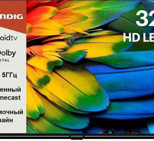 32 Телевизор grundig 32GGH6900B HD черный смарт тв