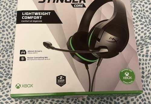 Наушники hyperx cloudx stringer core (for xbox)