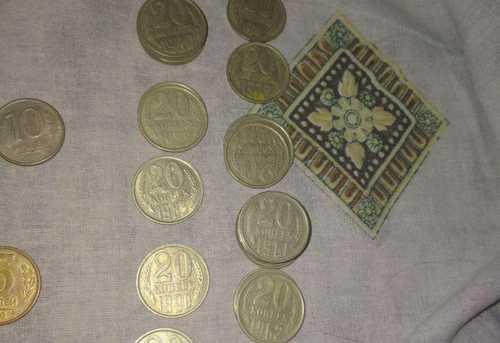Монеты 20 копеек с 1943 по 1991 год