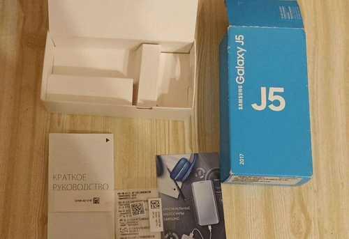 Коробка от Samsung j5 2017 и Xiaomi Redmi 5 plus