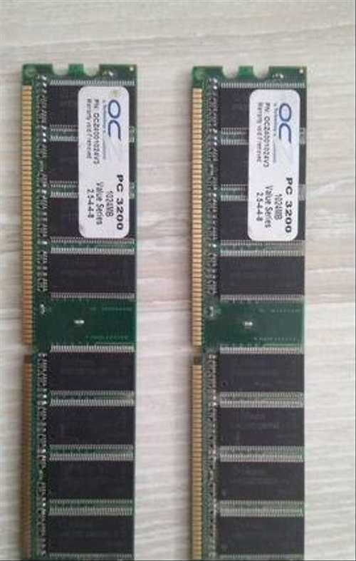DDR PC3200 OCZ 2x1GB