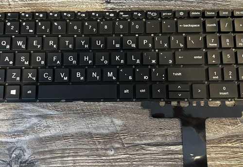Клавиатура HP ProBook 455 g8