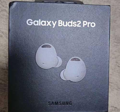 Samsung galaxy buds 2 pro