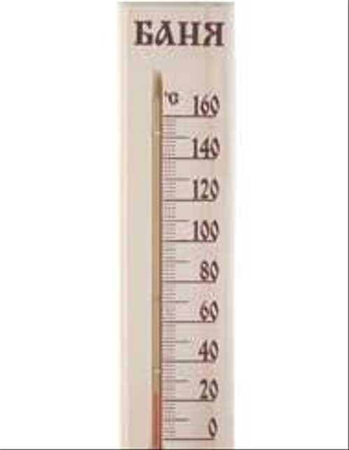 Термометр капиллярный тсс 2Б