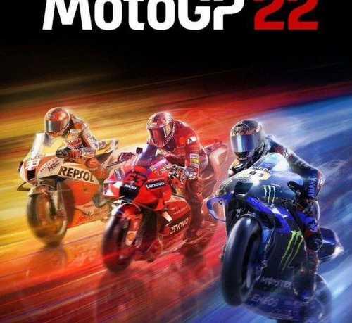 MotoGP 22 на Ps4 и Ps5
