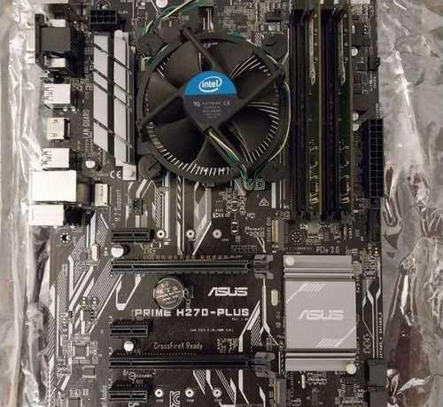 Asus prime H270-plus+I5 7500+DDR4 8Gb