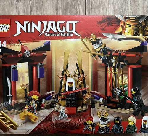 Lego Ninjago 70651