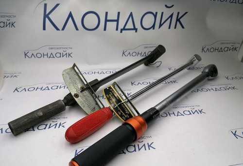 Динамометрический ключ