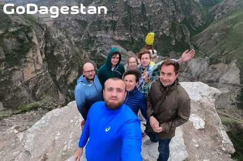 Тур в Дагестан. 2-10 человек. 3-14дней