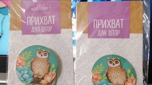 Прихваты для штор