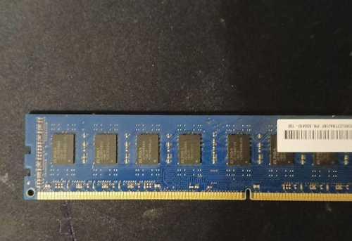 Оперативная память ddr3 4 gb elpida