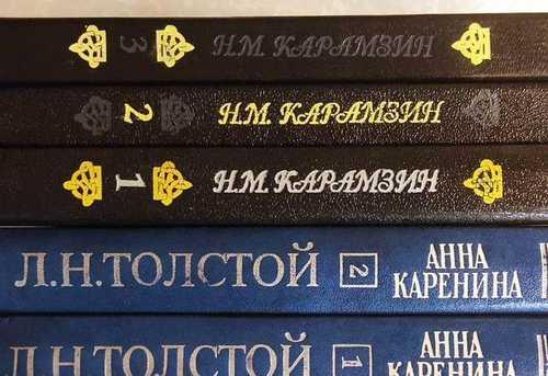 Русская литература, букинистика разных направлений