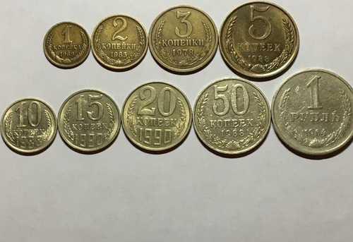 Монеты СССР (погодовка) и 1991-93гг