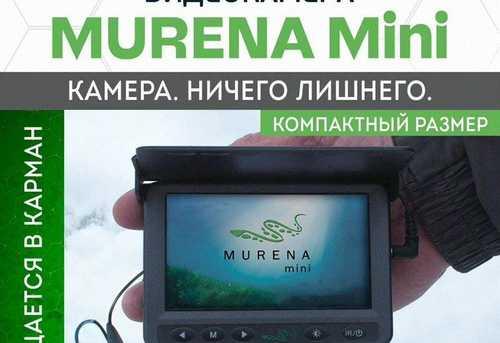Подводная видеокамера murena Mini (Мурена Мини)