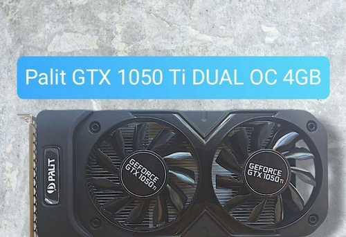 Видеокарта Palit GTX 1050 Ti dual OC 4GB