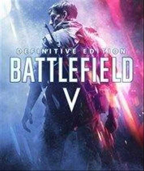Battlefield V — самое полное издание