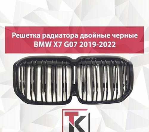 Решетка радиатора (ноздри) BMW X7 G07 2019-2022 тю
