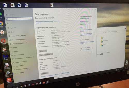 Моноблок hp TPC-Q045-22 / i3-8130U / озу 4