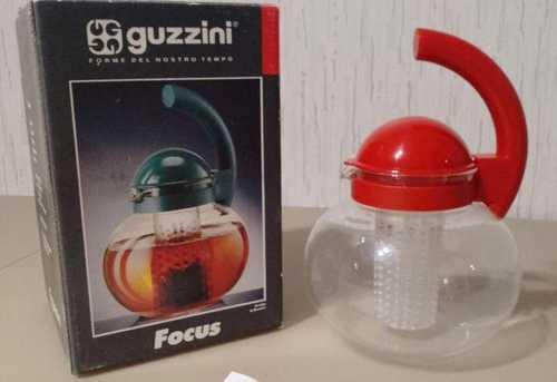 Винтажный чайник Guzzini Focus