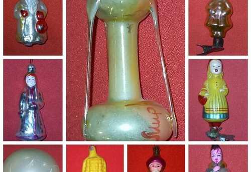 Елочные игрушки редкие из СССР